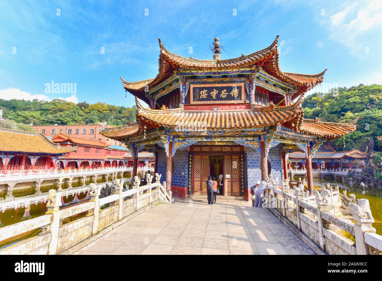 Chinese Pavilion at Yuantong Temple in Kunming City Stock Photo - Alamy