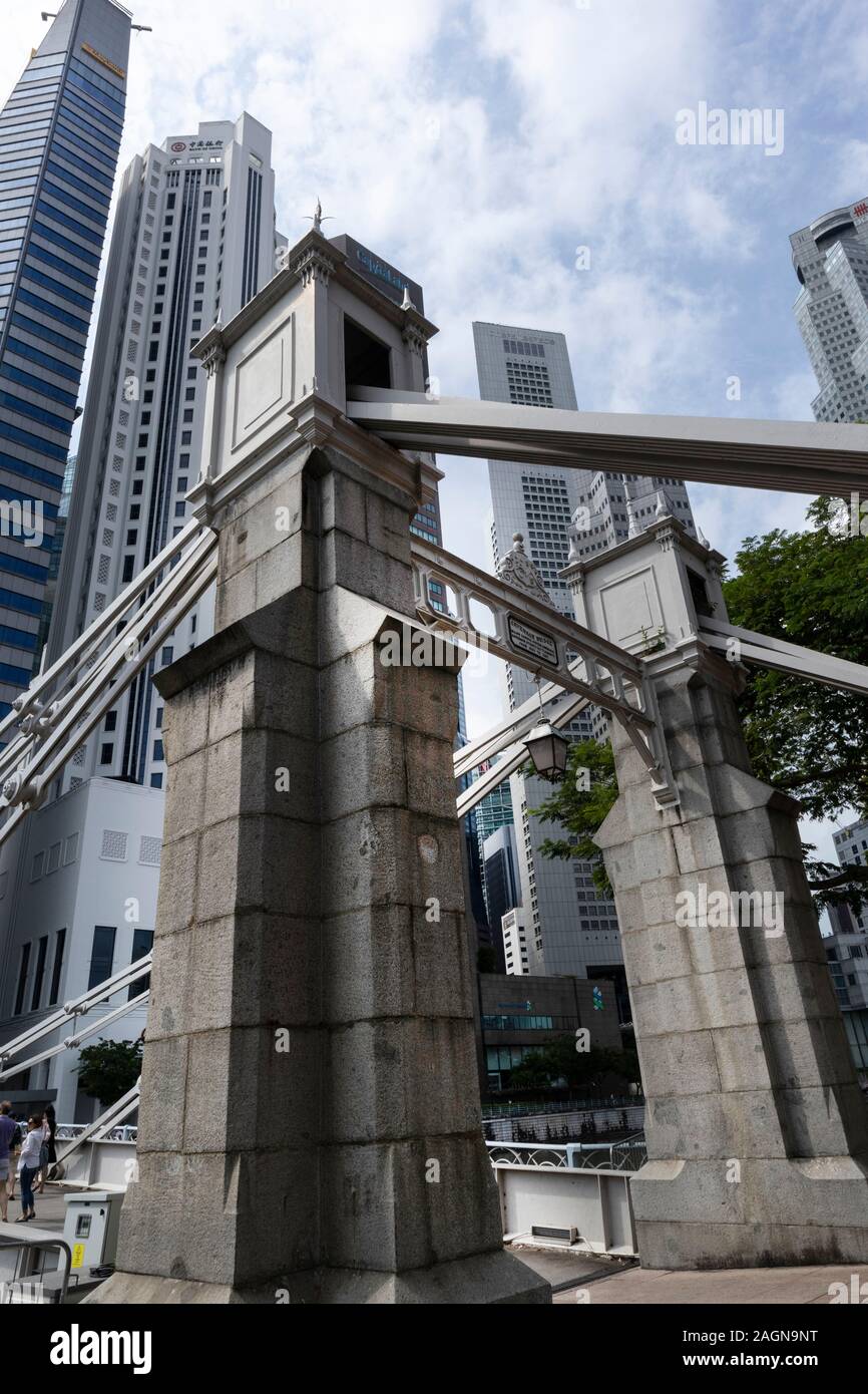 Singapore suspension bridge hi-res stock photography and images - Alamy