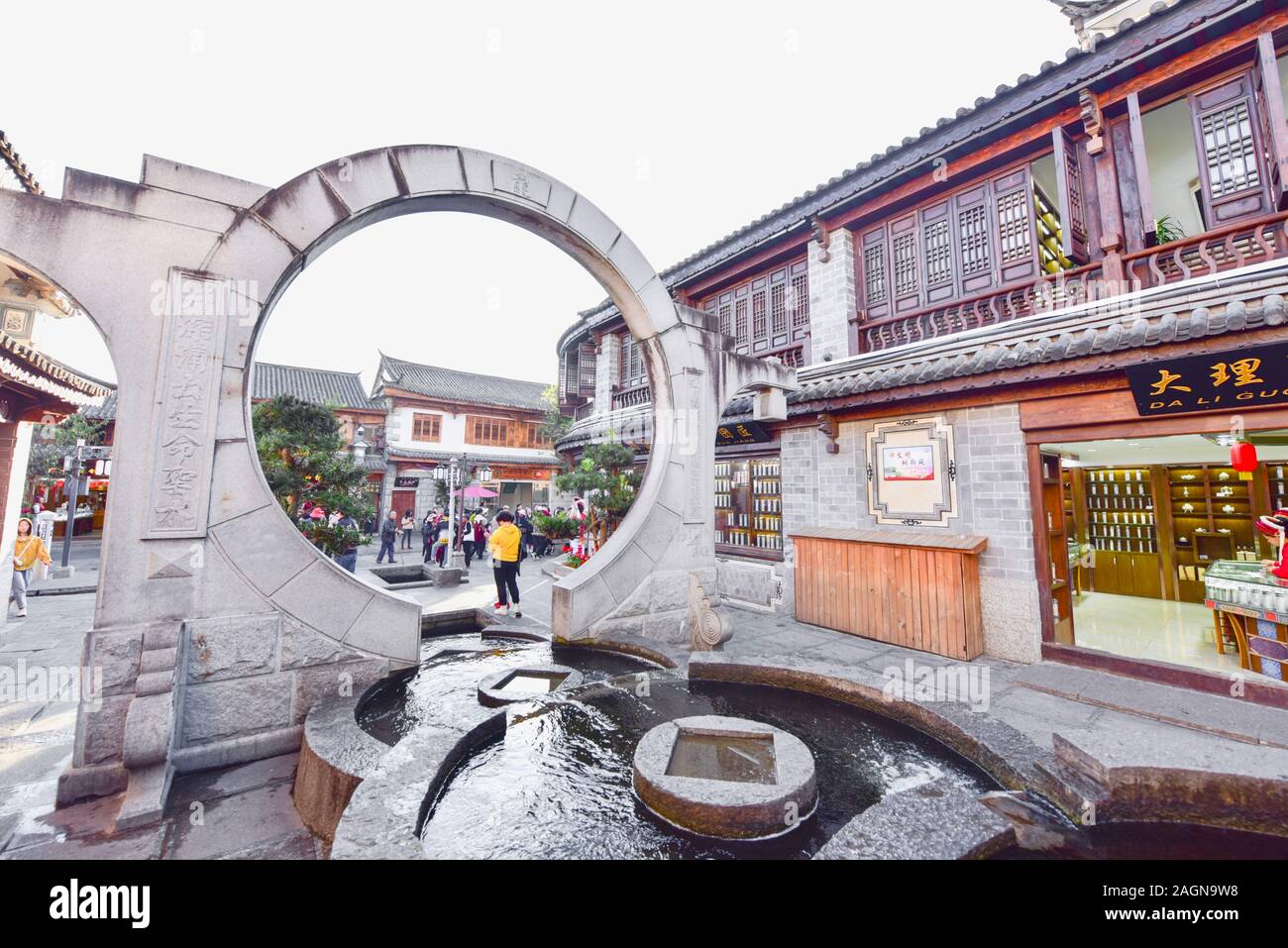 Dali Ancient City in Yunnan Province, China Stock Photo - Alamy