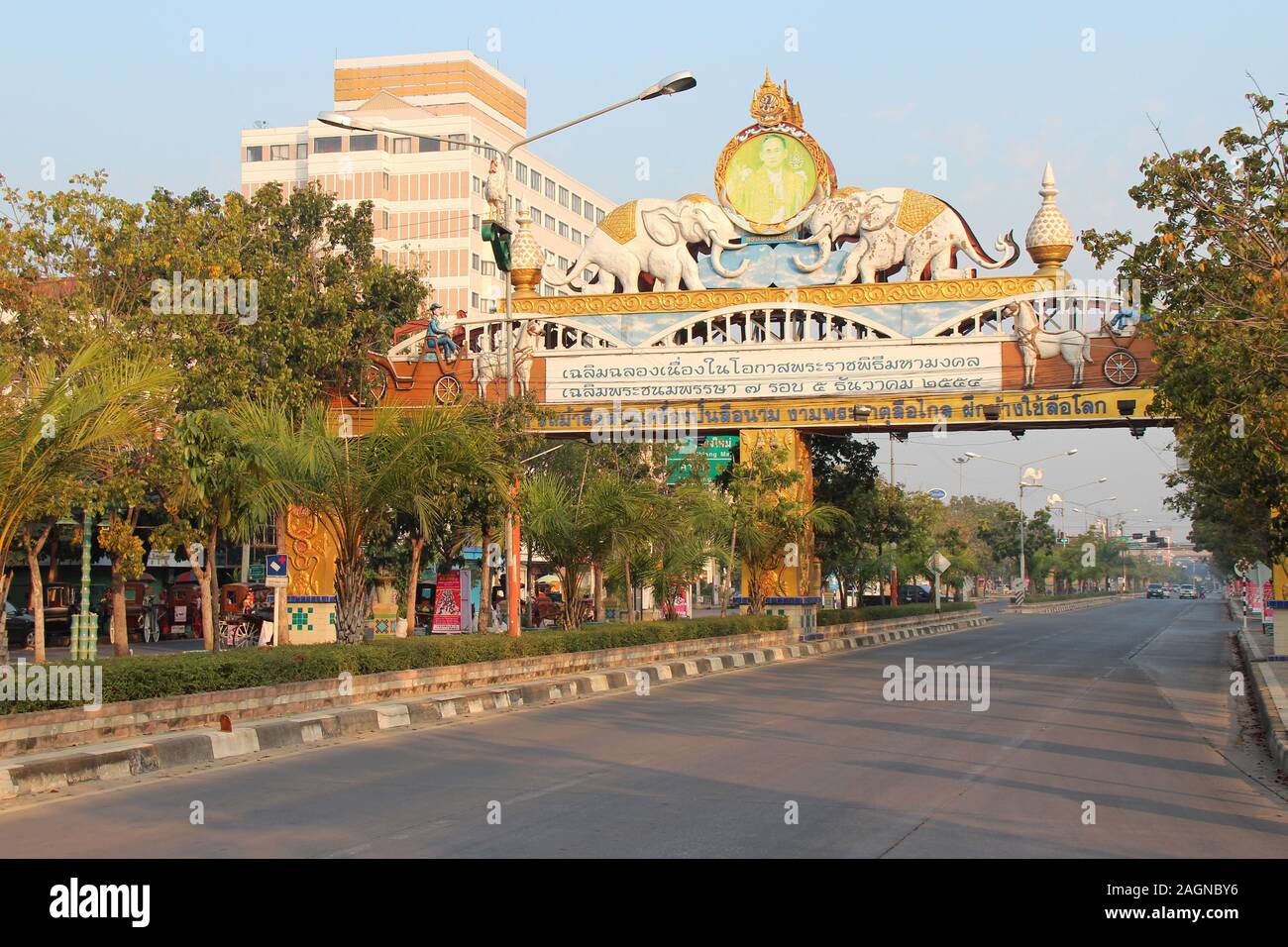 Elephant gate street hi-res stock photography and images - Alamy