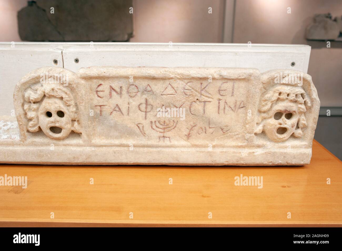 Italy, Rome, Terme di Diocleziano, Diocletian Baths, Museo Nazionale ...