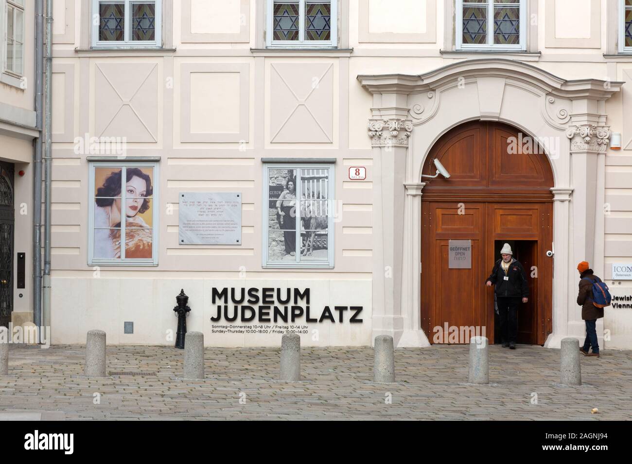 Museum Judenplatz - exterior of the memorial museum to the Jewish ...