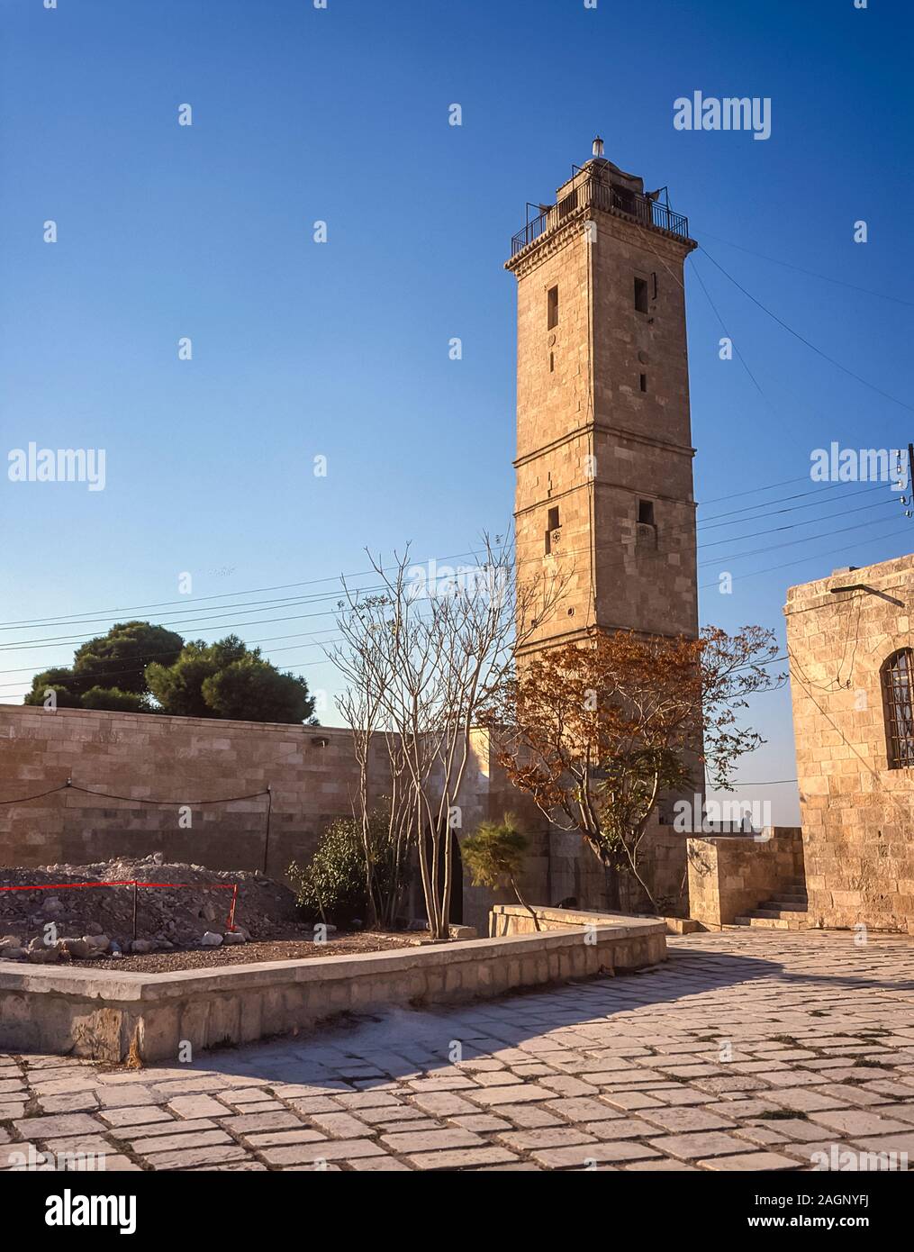 Syria. The look out tower within the city walls of the formidable ...