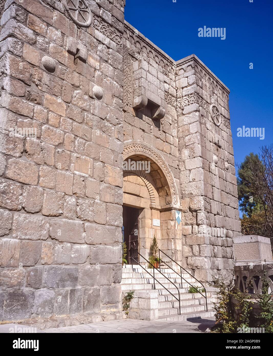 Syria. St Paul's Chapel, part of Damascus's city walls from where above ...