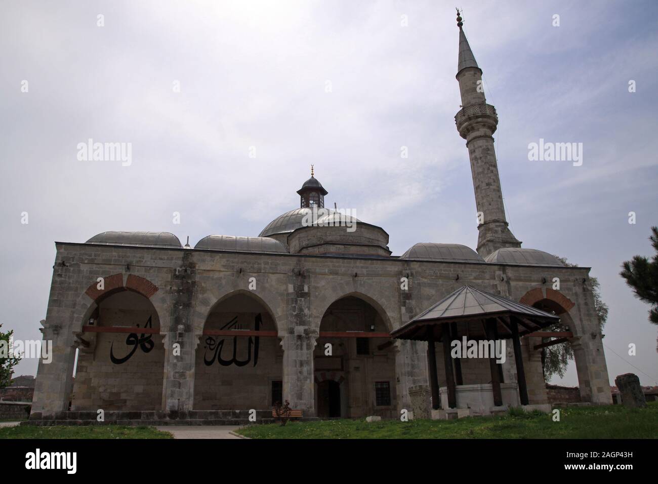 Muradiye Mosque was erected in the years 1426 - 1436 in Edirne turkey ...
