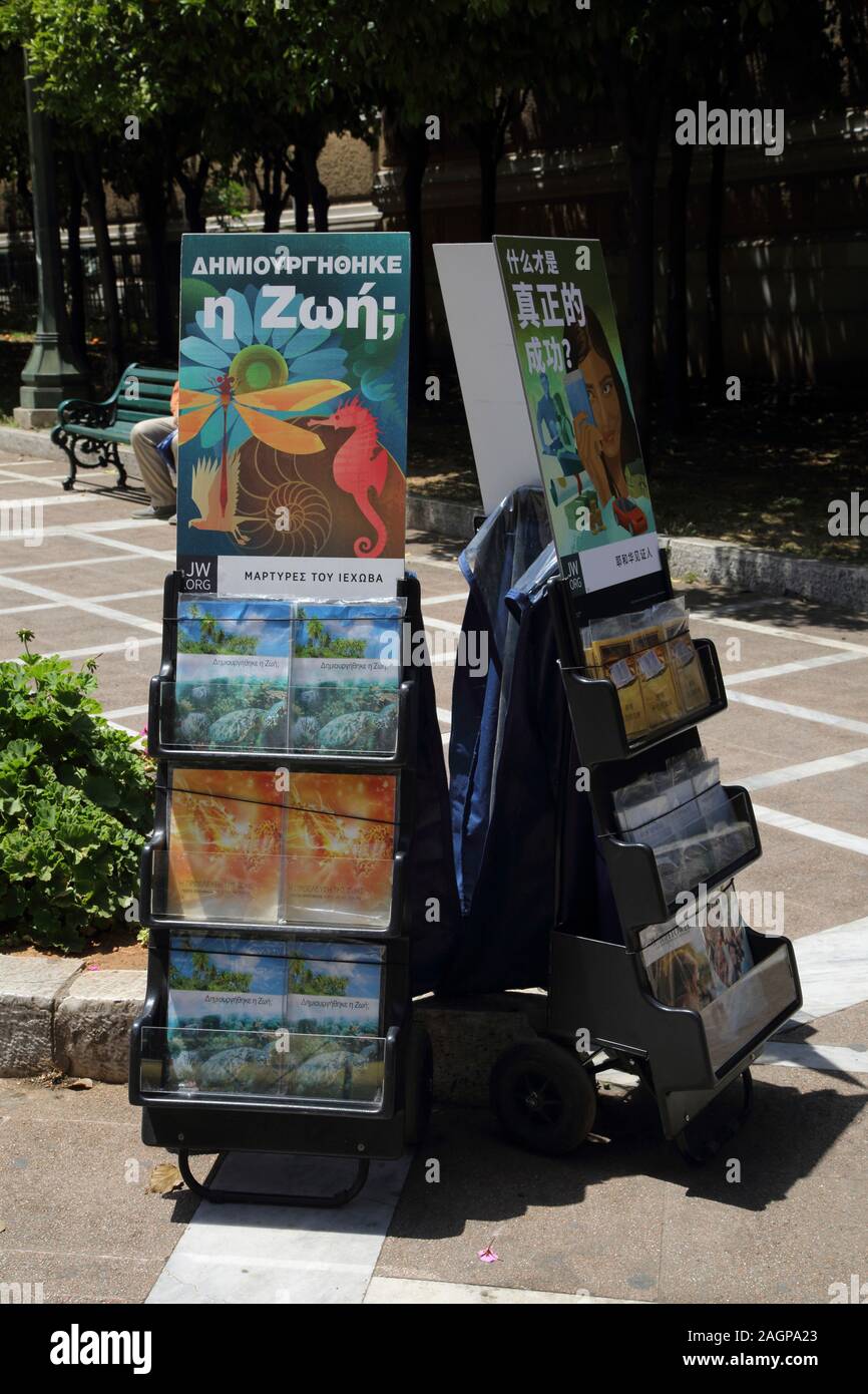 Athens Greece Syntagma Square Jehovah Witness Watchtower Leaflets on ...