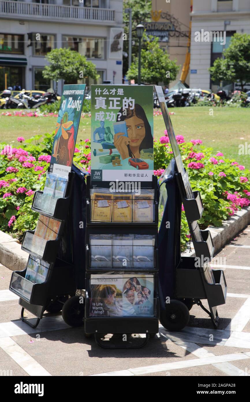 Athens Greece Syntagma Square Jehovah Witness Watchtower Leaflets on ...