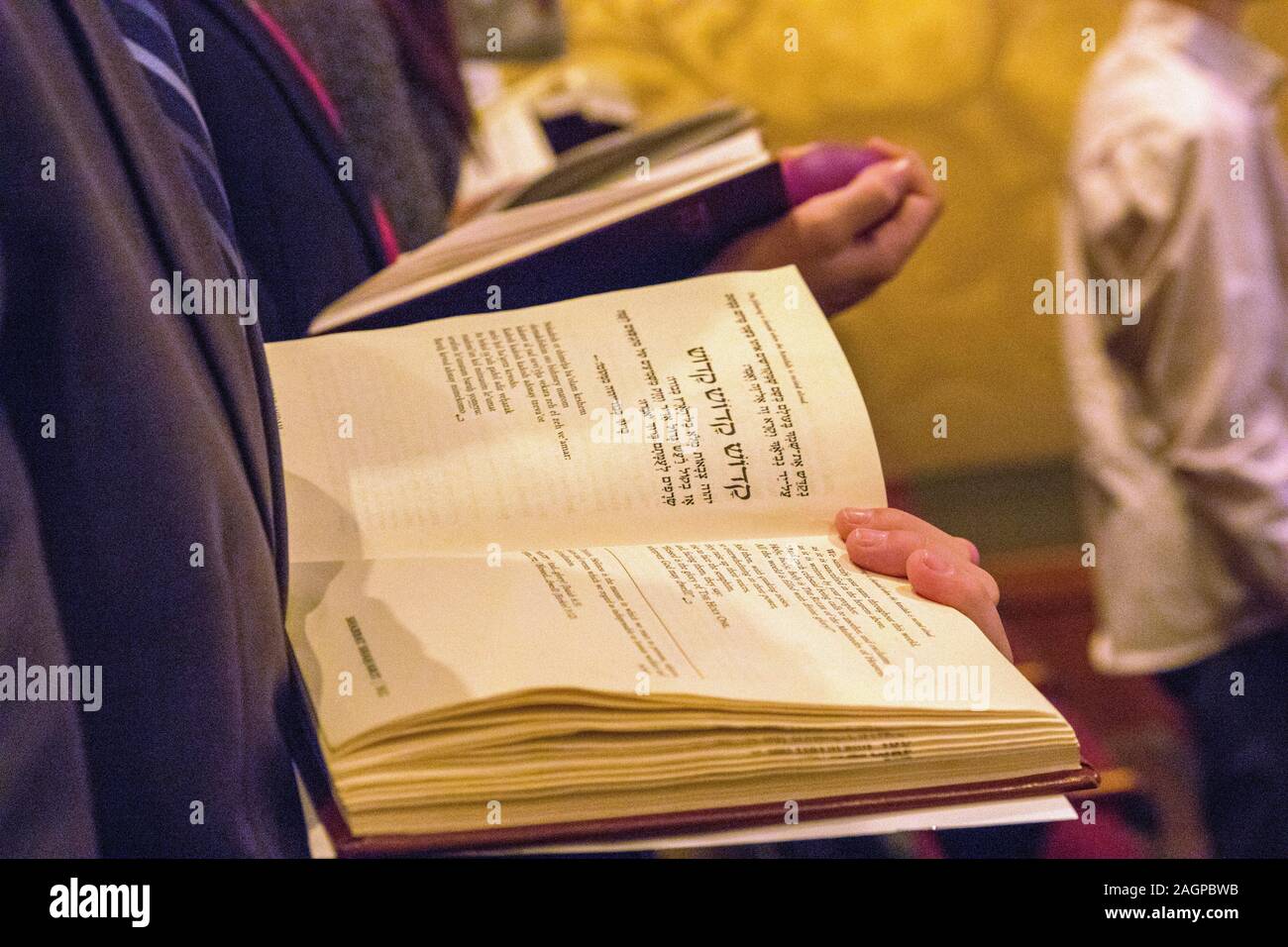 Jewish Prayerbooks in Synagogue Stock Photo - Alamy