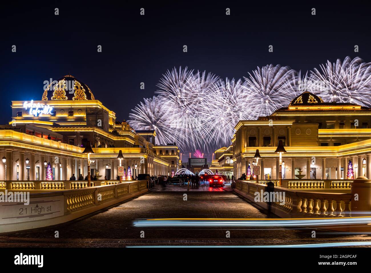 Qatar National Day Fireworks in Katara Cultural Village Stock Photo - Alamy