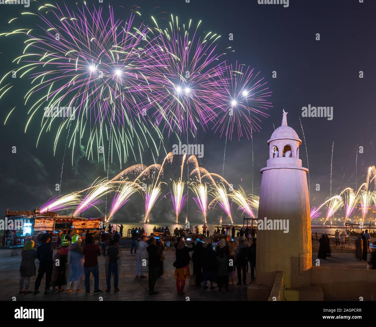Qatar National Day Fireworks in Katara Cultural Village Stock Photo - Alamy