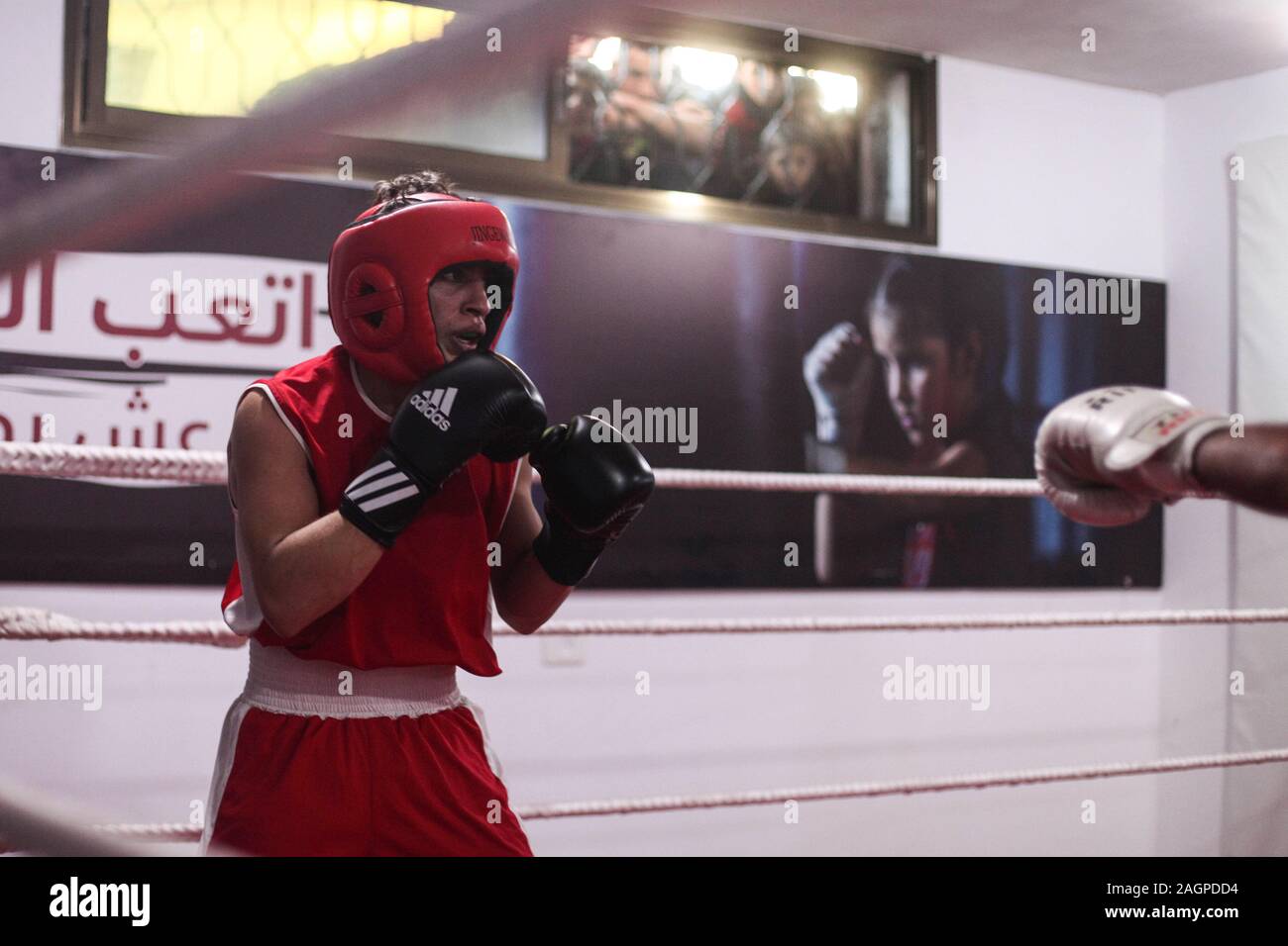 Gaza City, Gaza Strip, Palestinian Territory. 20th Dec, 2019 ...
