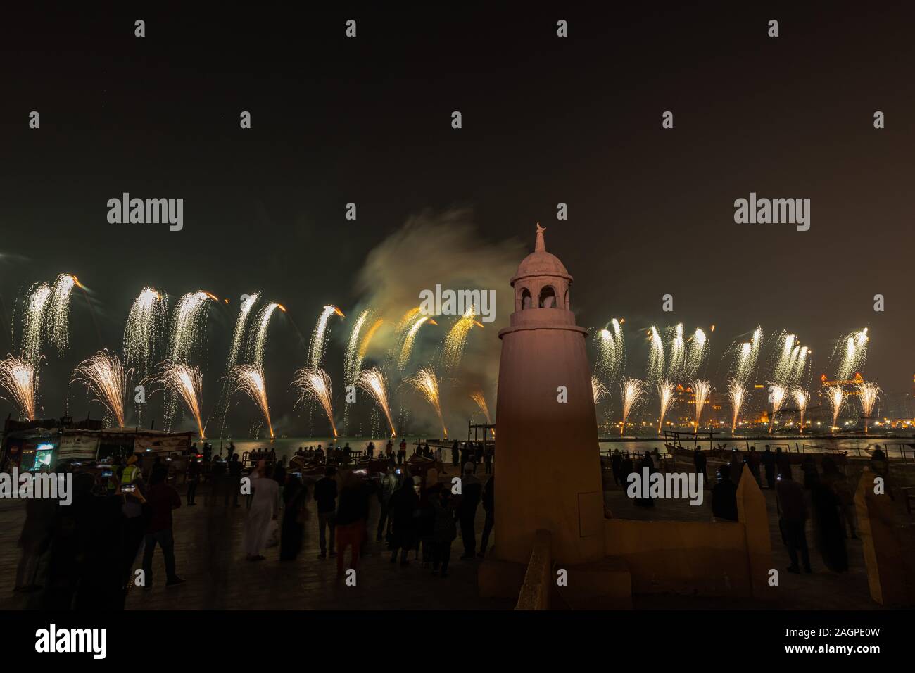 Qatar National Day Fireworks in Katara Cultural Village Stock Photo - Alamy
