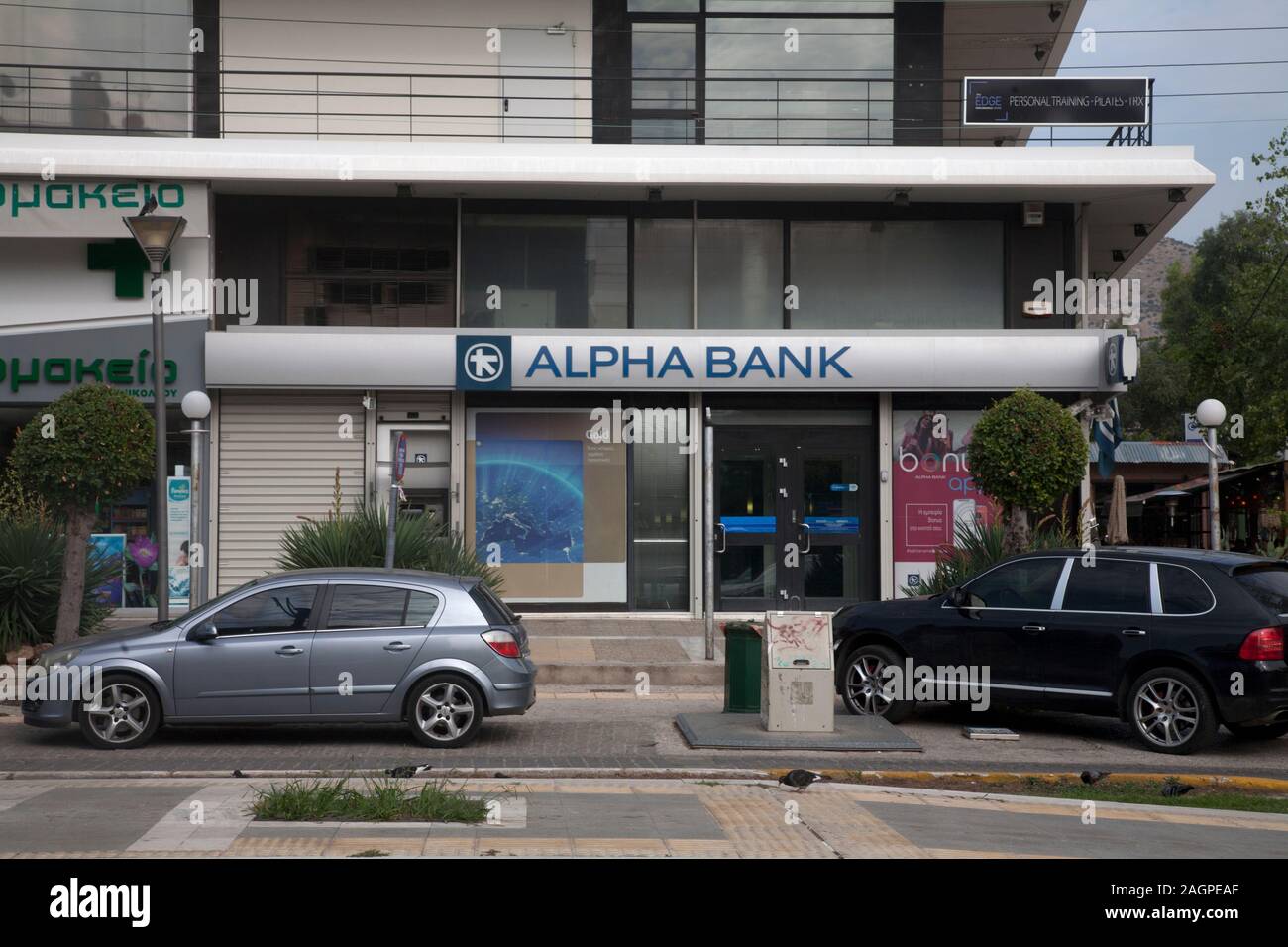 Alpha bank hi-res stock photography and images - Alamy