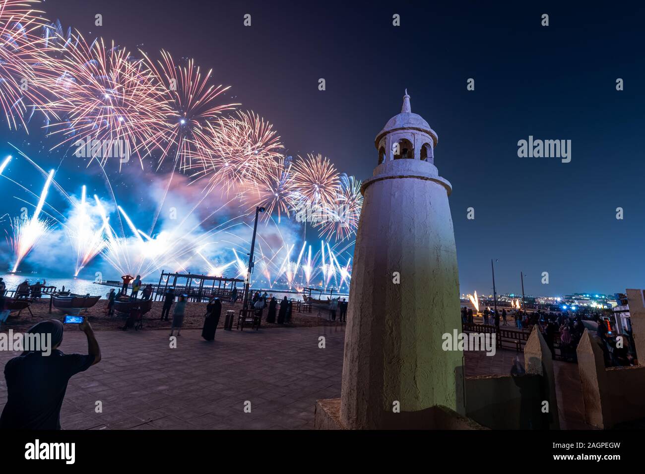 Qatar National Day Fireworks in Katara Cultural Village Stock Photo - Alamy