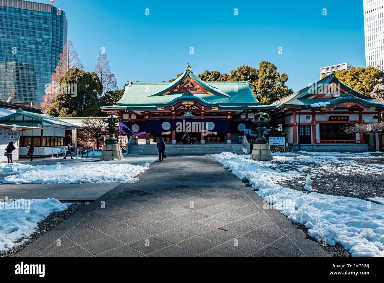 Tokyo reams hi-res stock photography and images - Alamy