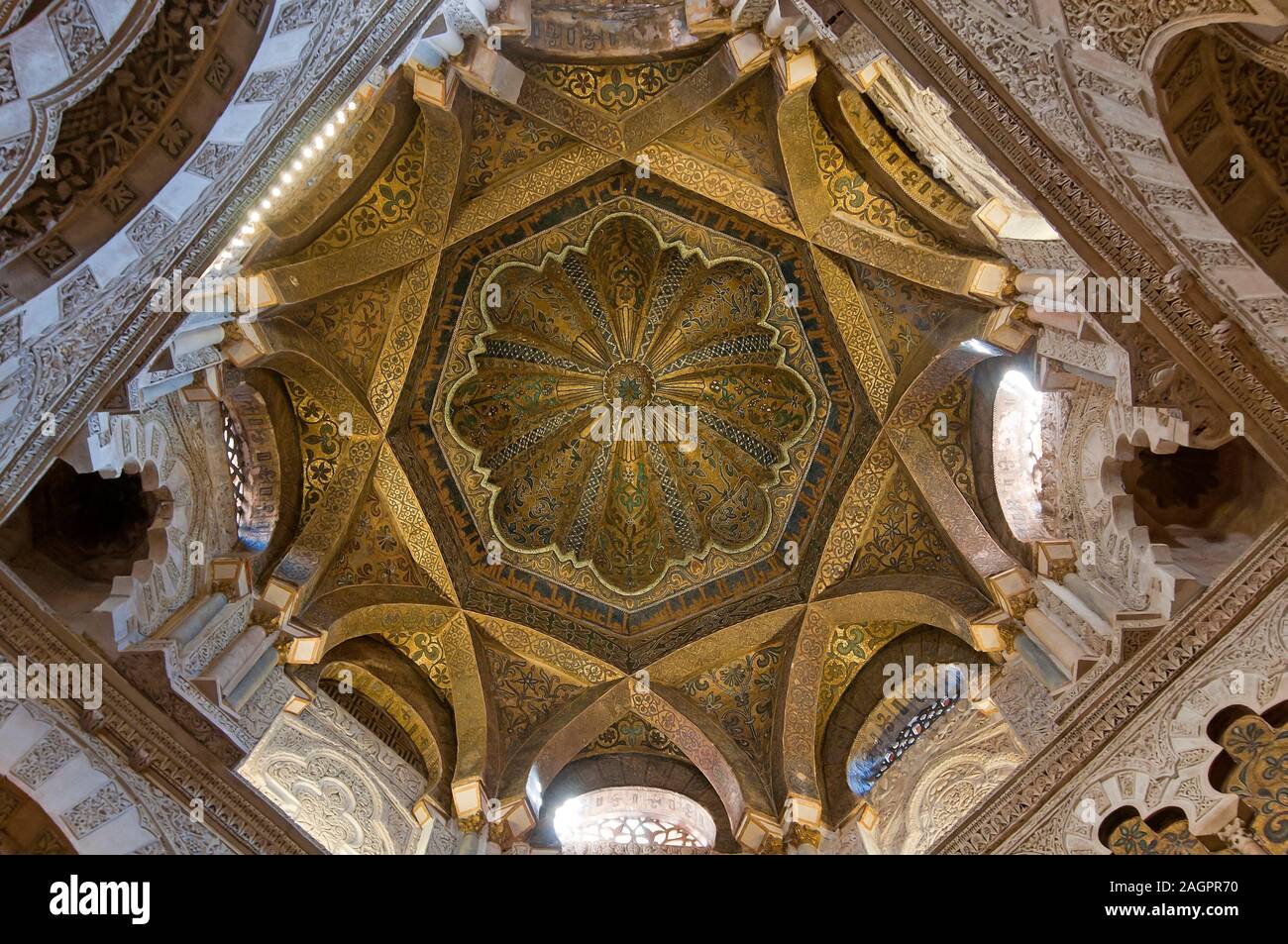 Dome above the Maqsura of the Great Mosque, Cordoba, Region of ...