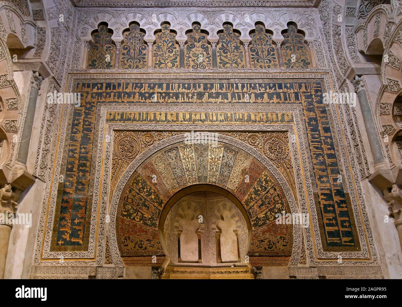 Multifoil arch hi-res stock photography and images - Alamy