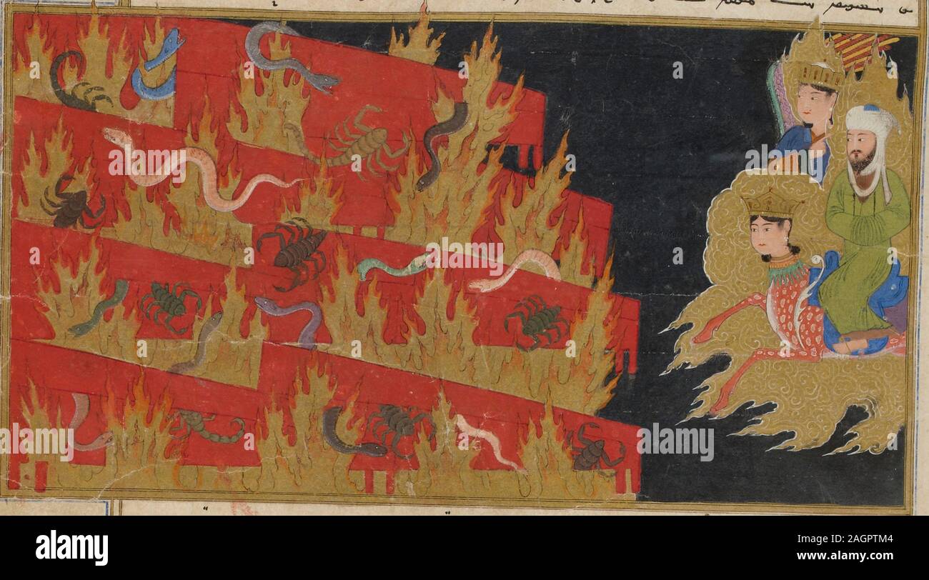 The descent of Muhammad into the Netherworld. From Miraj Nameh. Museum ...
