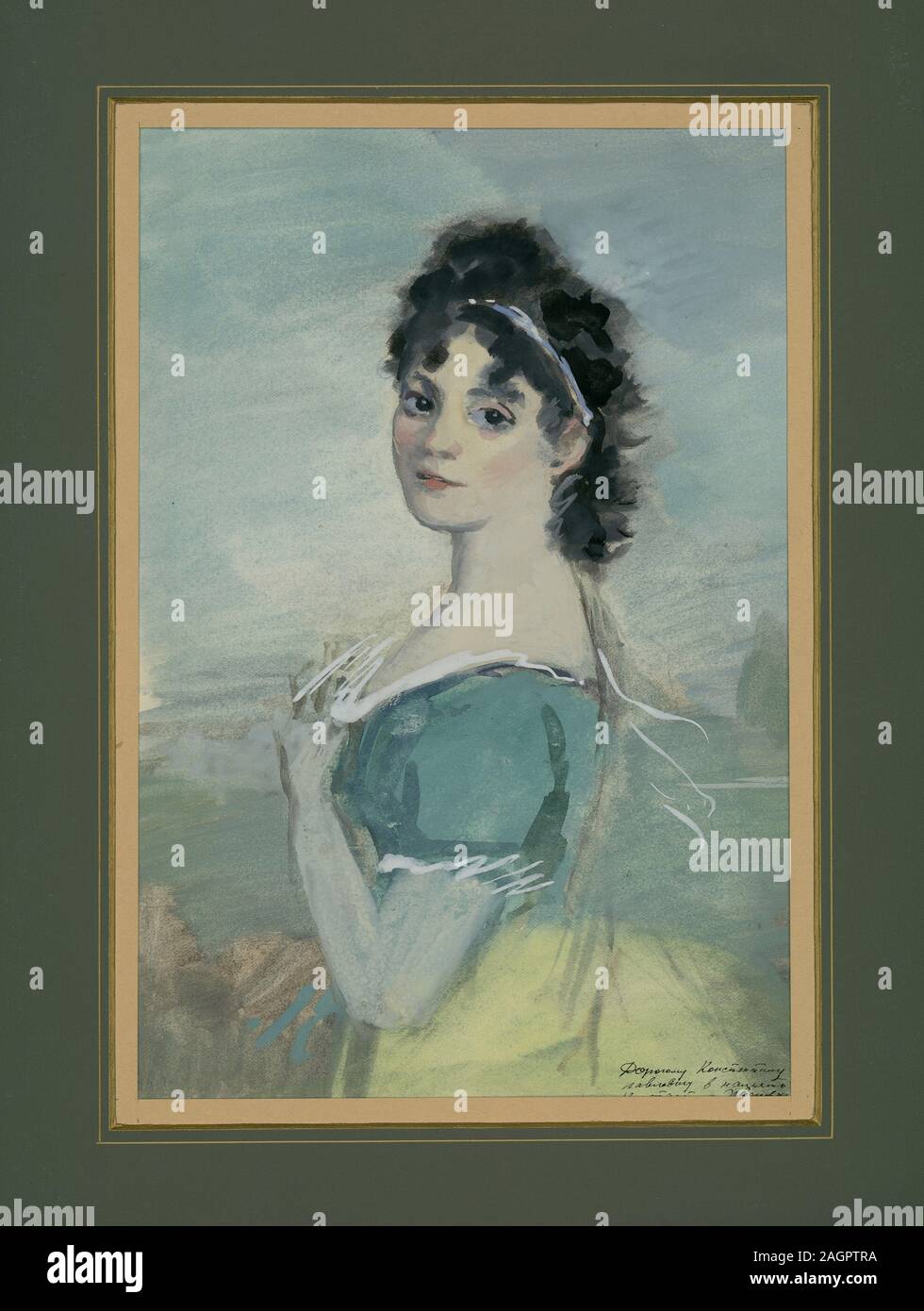 Natasha Rostova. Illustration for the novel War and Peace by Leo ...