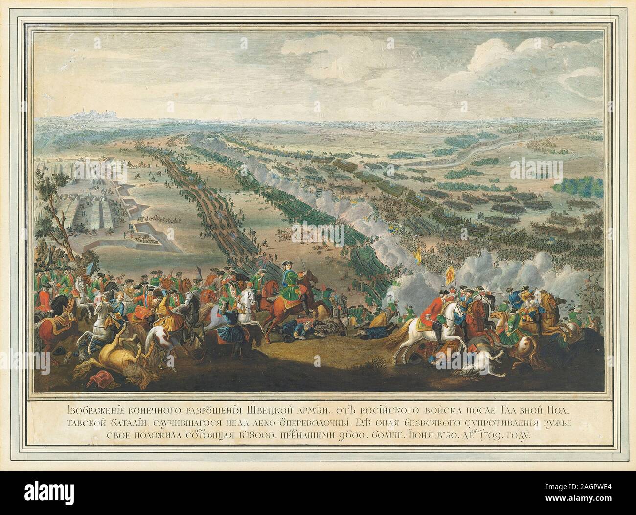 The Battle of Poltava on 27 June 1709. Museum: PRIVATE COLLECTION ...