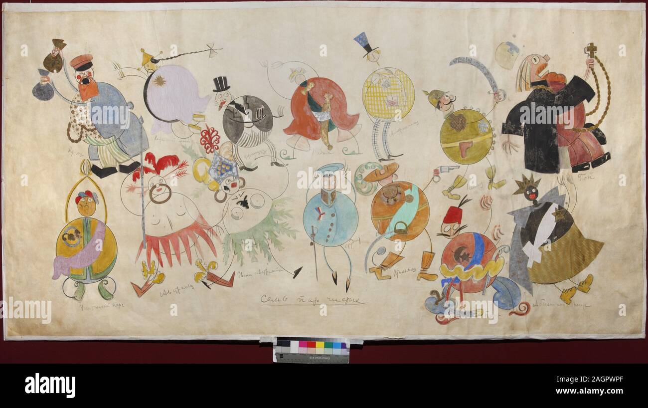 Costume design for the theate play "Mystery-Bouffe" by Vladimir ...