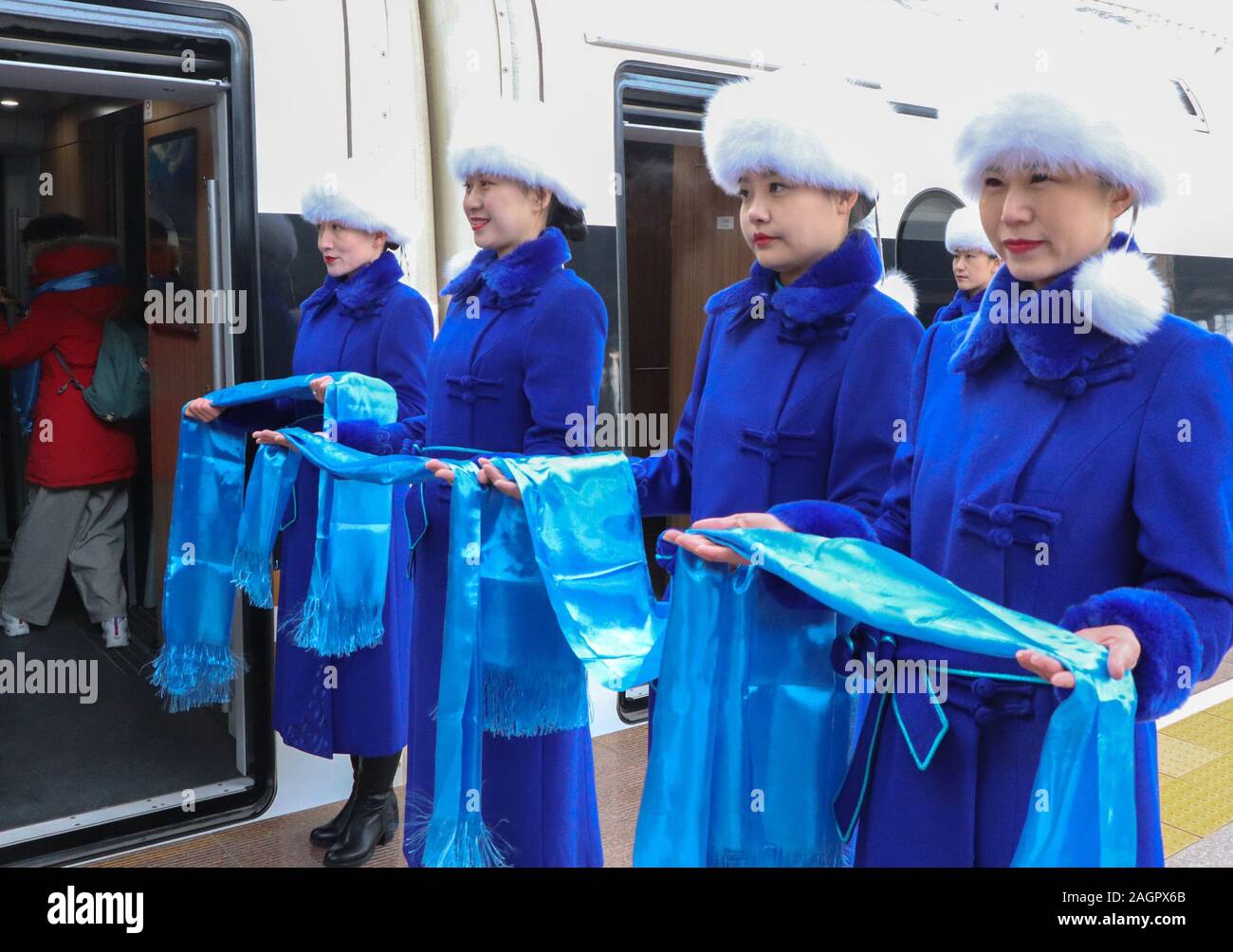 Scarf train hi-res stock photography and images - Alamy