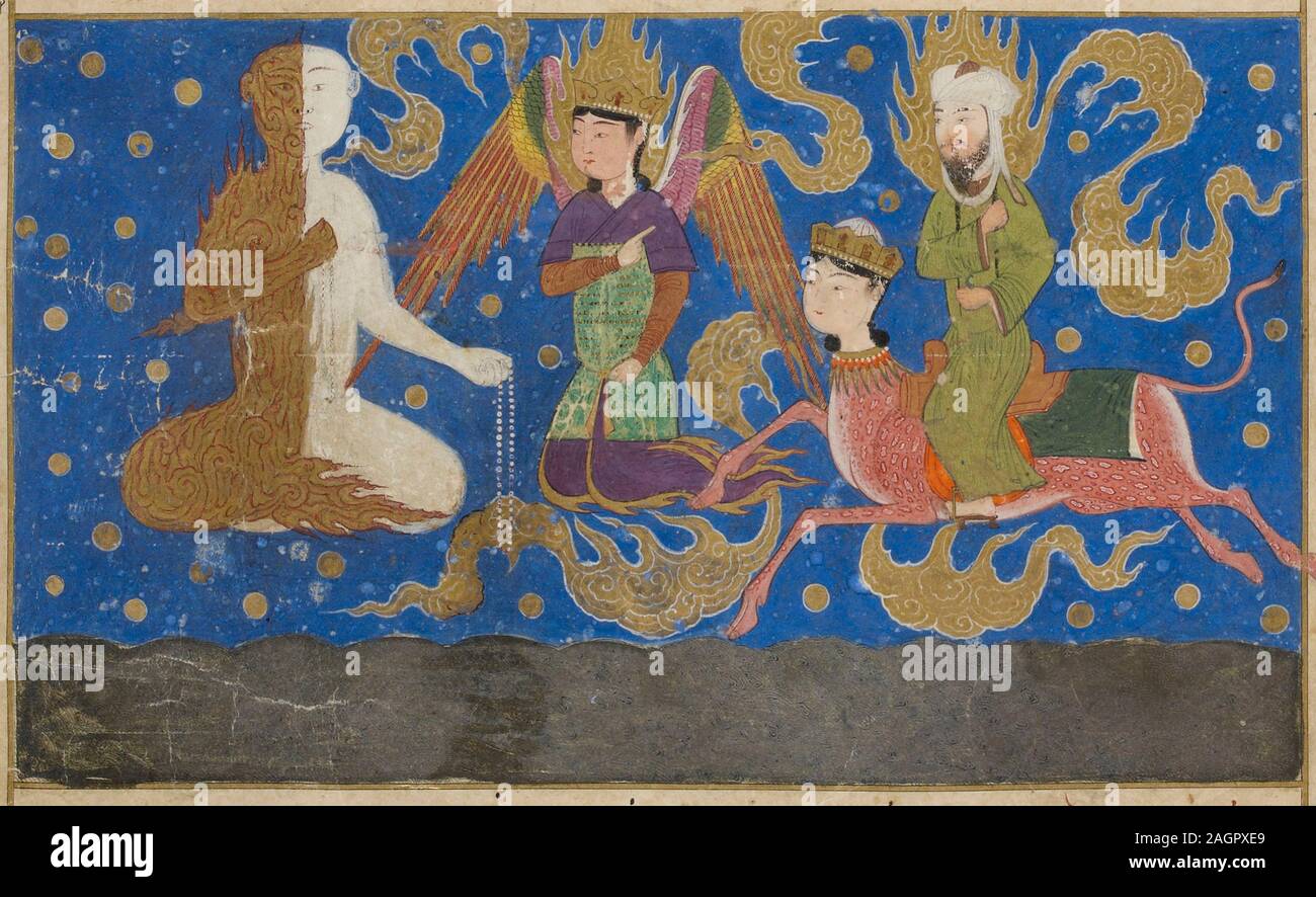 Ascent of Muhammad to Heaven. From Miraj Nameh. Museum: BIBLIOTHEQUE ...