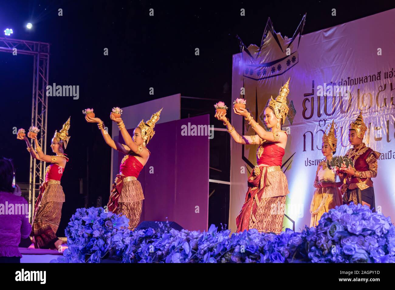 Phayao, Thailand - November 10 2019: 3 Thai Women in Traditional Dress ...