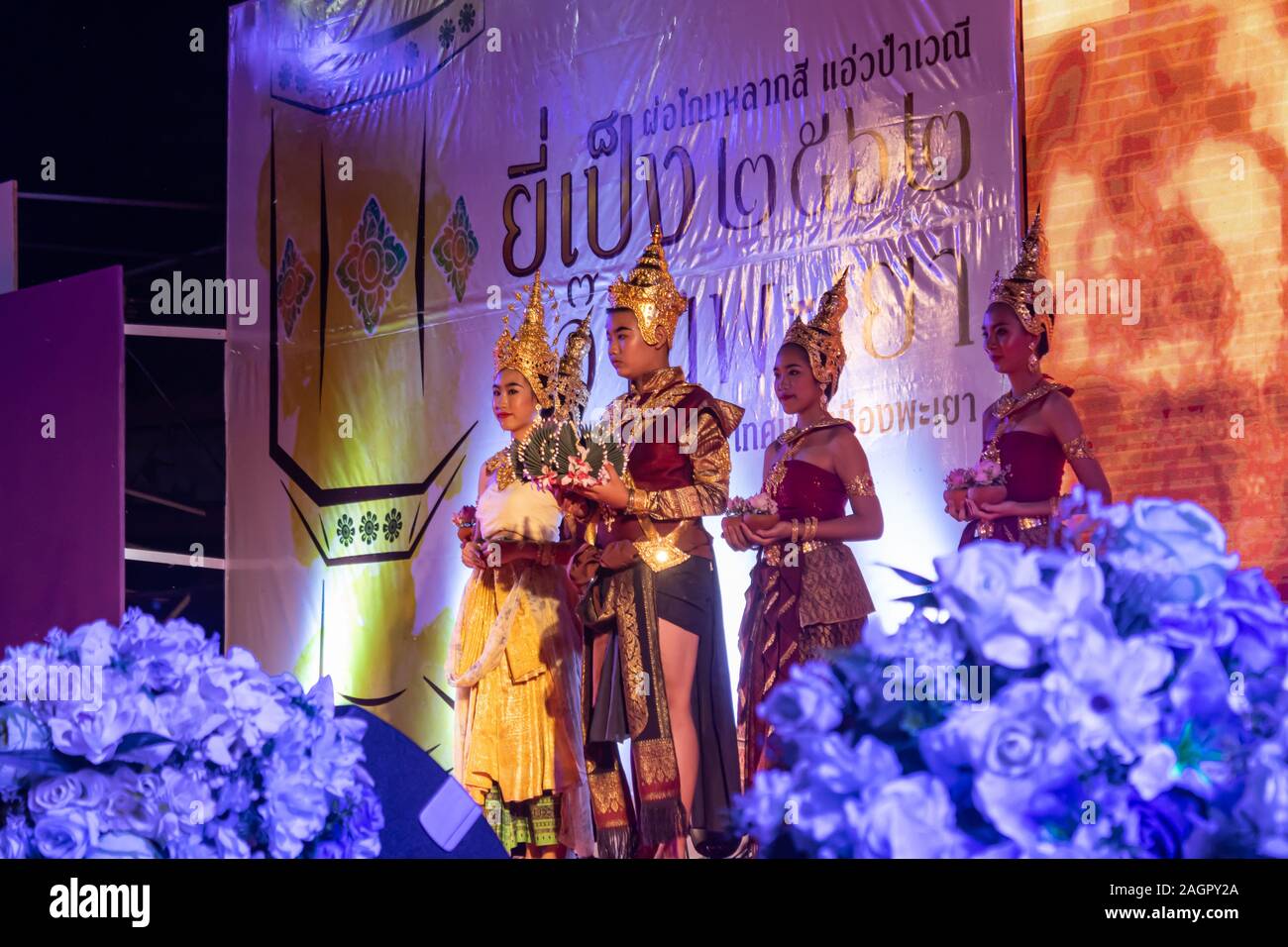 Phayao, Thailand - November 10 2019: 3 Thai Women in Traditional Dress ...