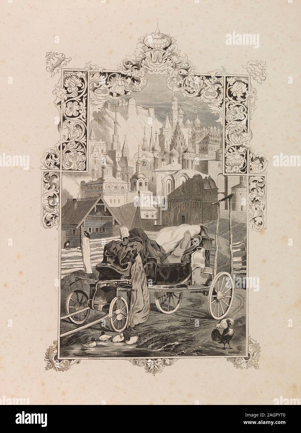 Grigori gagarin hi-res stock photography and images - Alamy