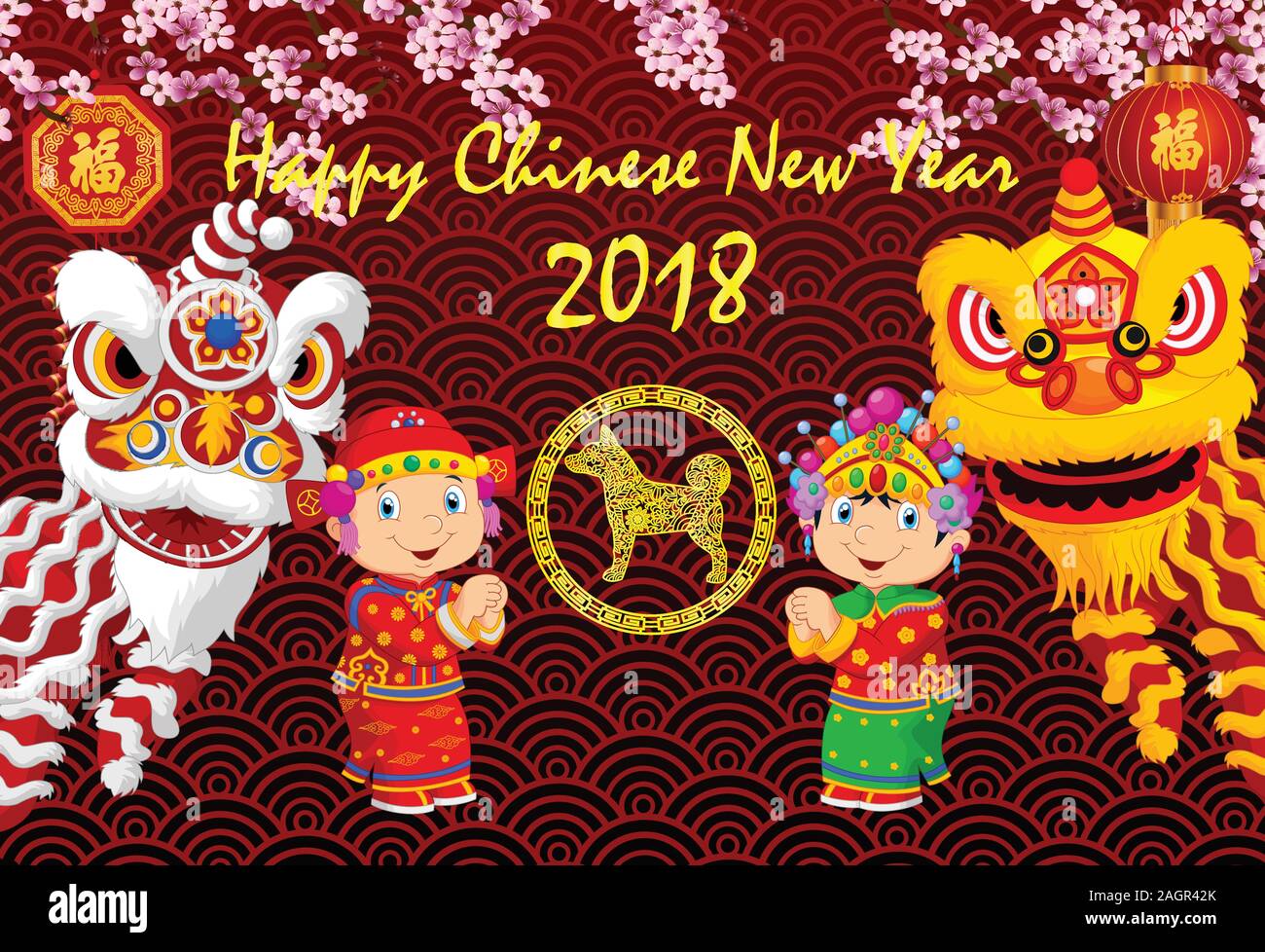 Happy Chinese new year, two kids with congratulation gesture Stock ...