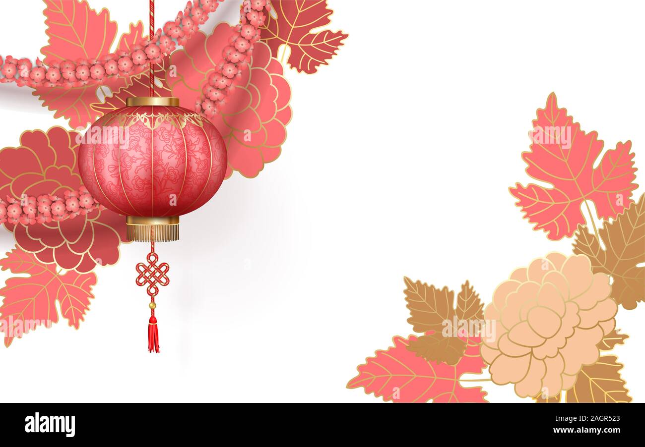 Chinese New Year Design Elements Stock Photo - Alamy