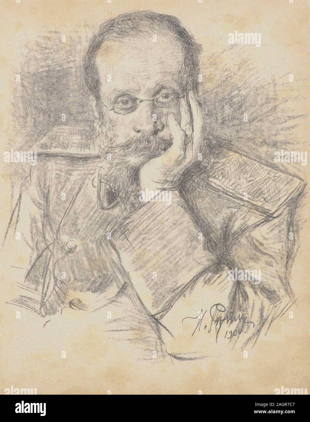 Portrait of the composer César Antonovich Cui (1835-1918). Museum ...