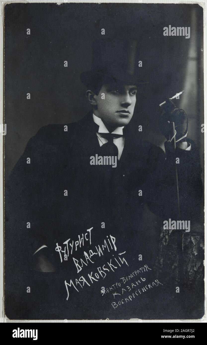 Poet Vladimir Mayakovsky (1893-1930). Museum: State Mayakovsky Museum ...