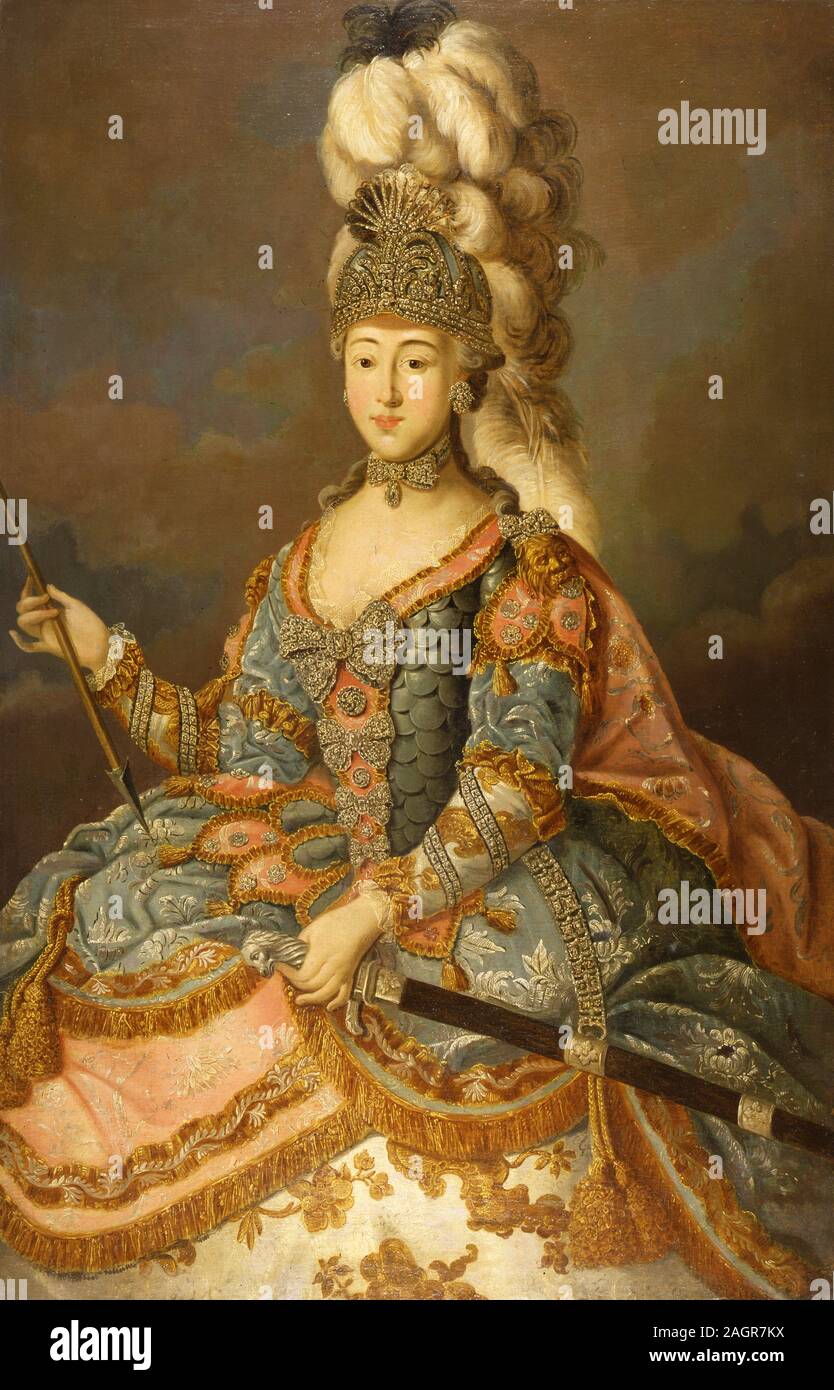 Portrait of Countess Anna Petrovna Sheremetyeva (1744-1768). Museum ...