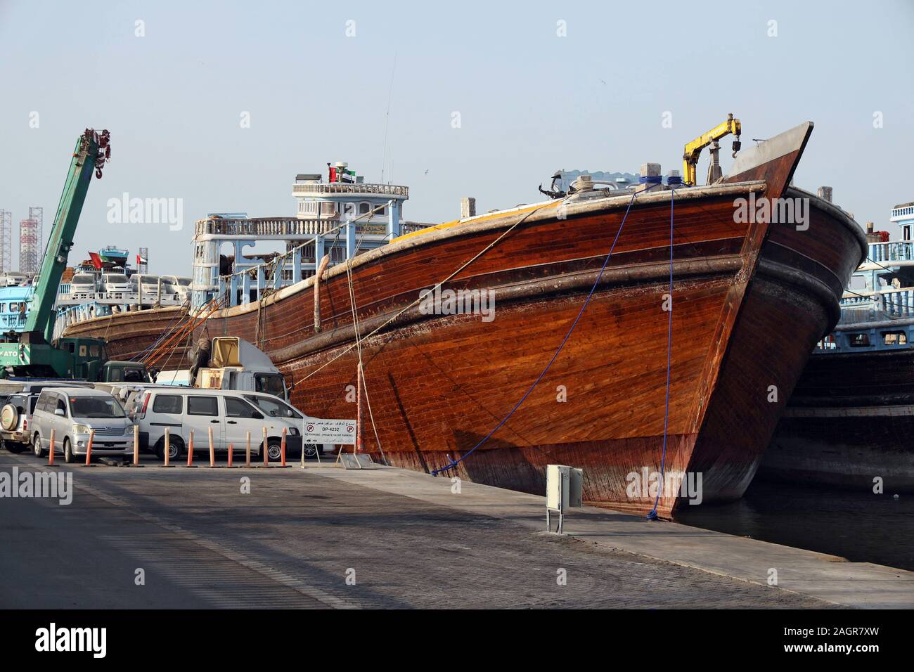 Dubai, United Arab Emirates - December 03, 2019. The reverse side of ...
