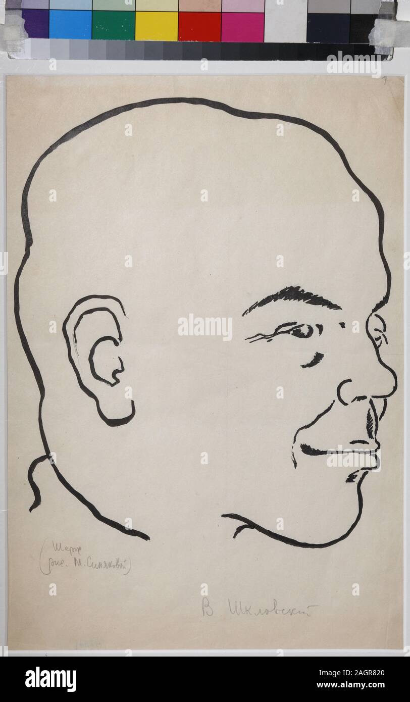 Viktor shklovsky hi-res stock photography and images - Alamy