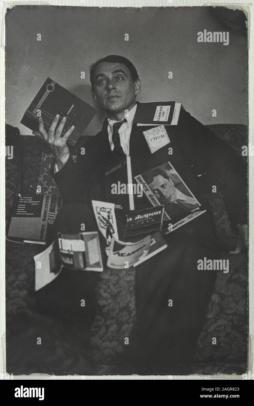 Portrait of Aleksei Kruchenykh. Museum: State Mayakovsky Museum, Moscow ...