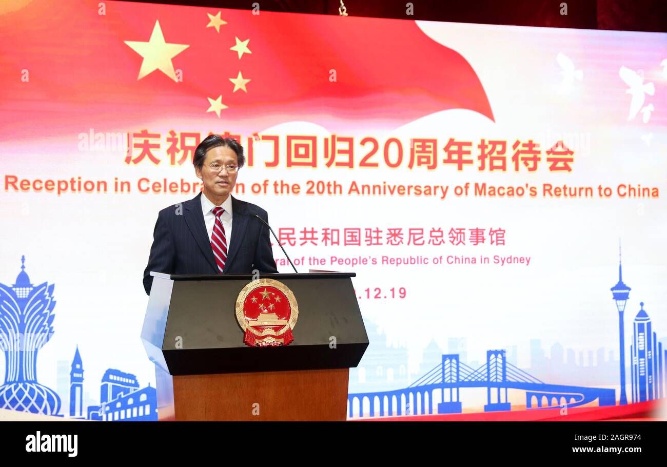 Chinese consul general hi-res stock photography and images - Alamy