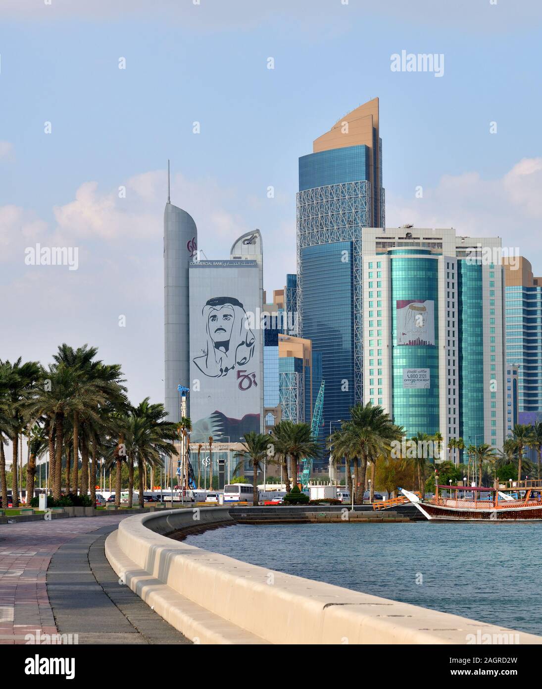 Doha, Qatar - Nov 21. 2019. Skyscrapers of West Bay Doha from Corniche ...