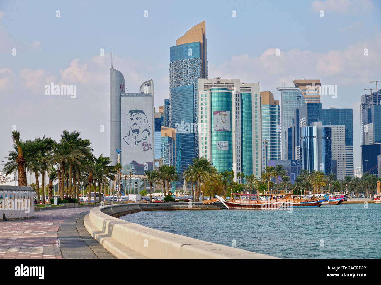 Doha, Qatar - Nov 21. 2019. Skyscrapers of West Bay Doha from Corniche ...