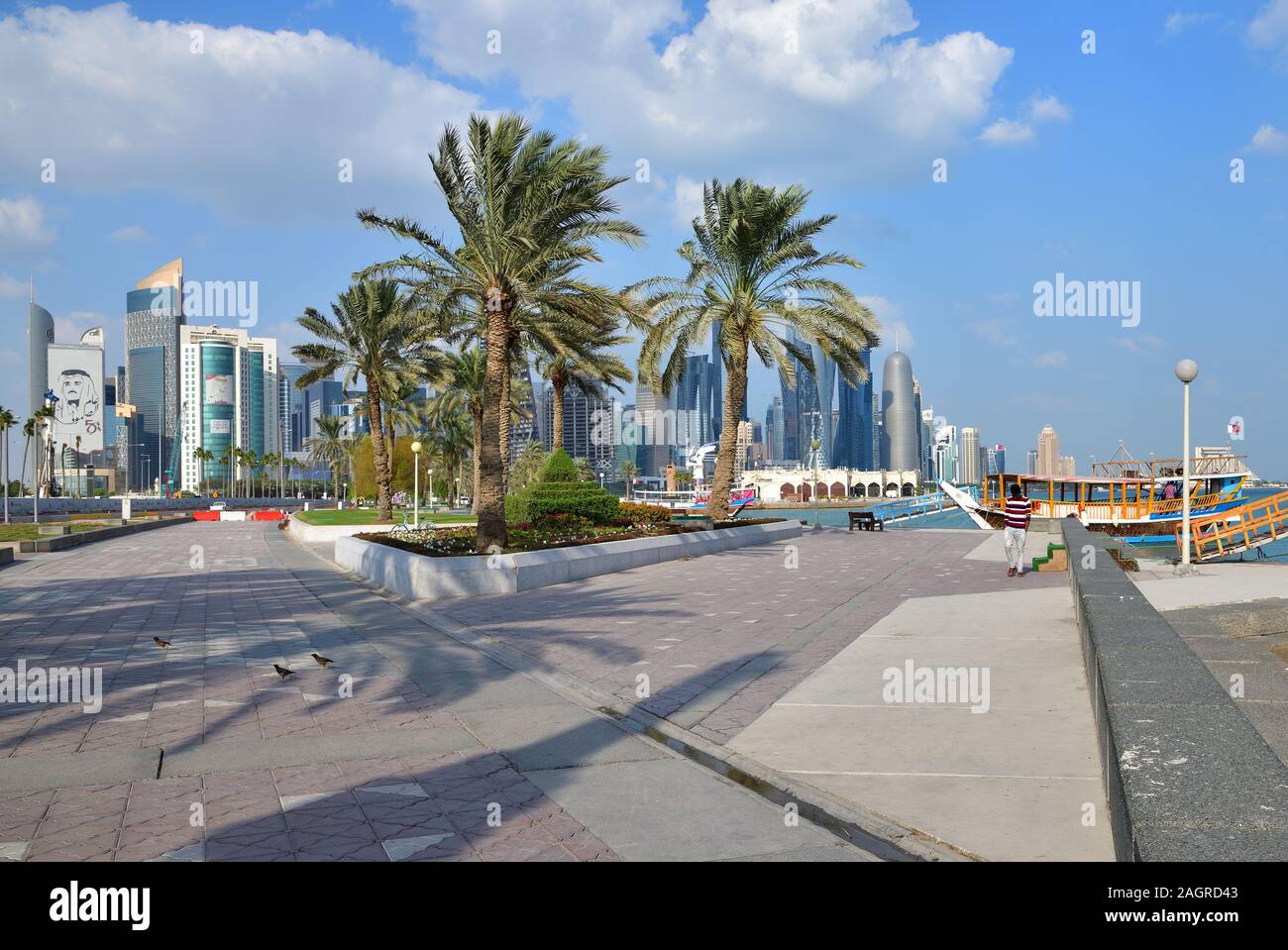 Doha, Qatar - Nov 21. 2019. Skyscrapers of West Bay Doha from Corniche ...