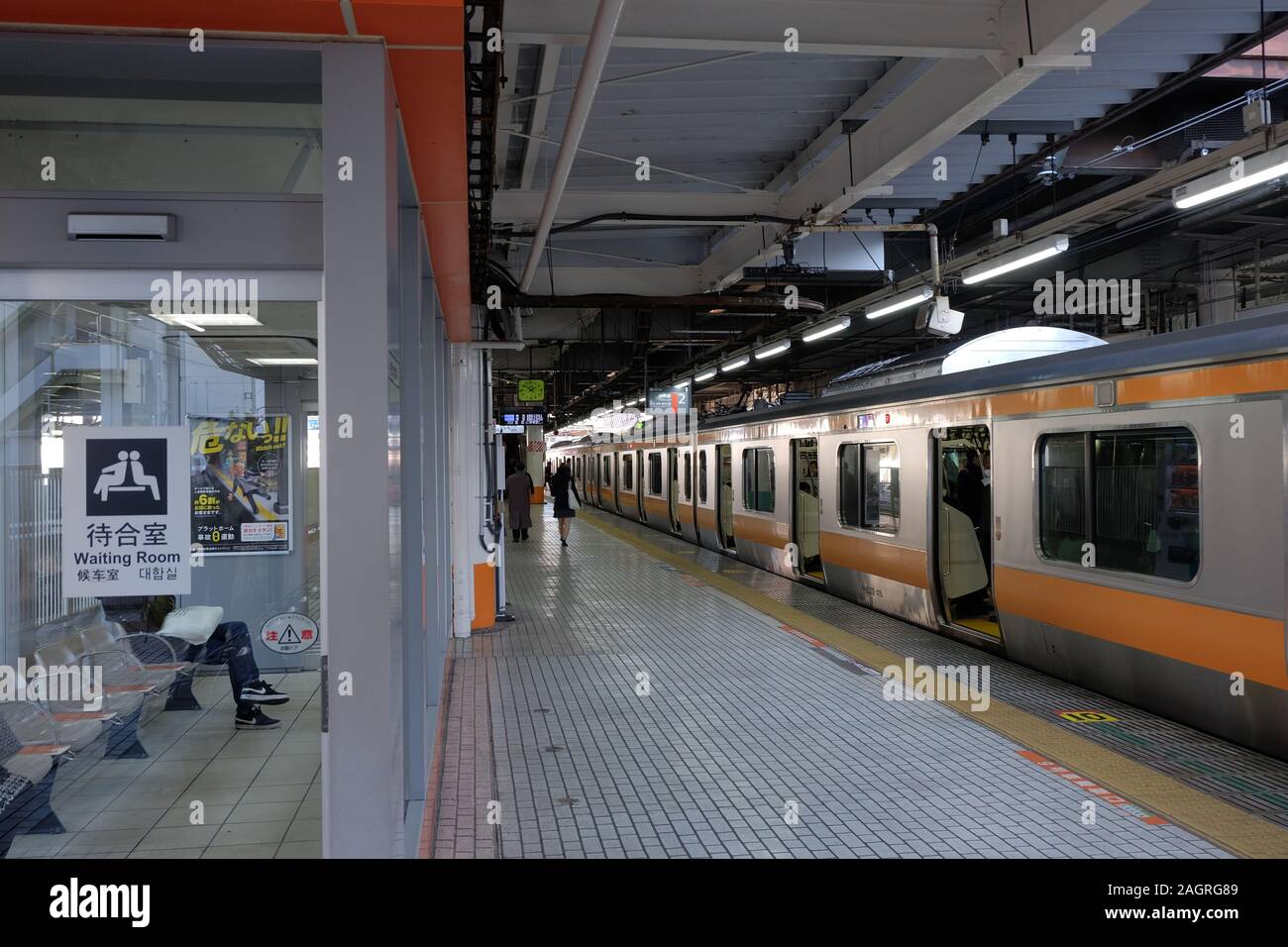 Hachioji Station of Jr East Stock Photo - Alamy