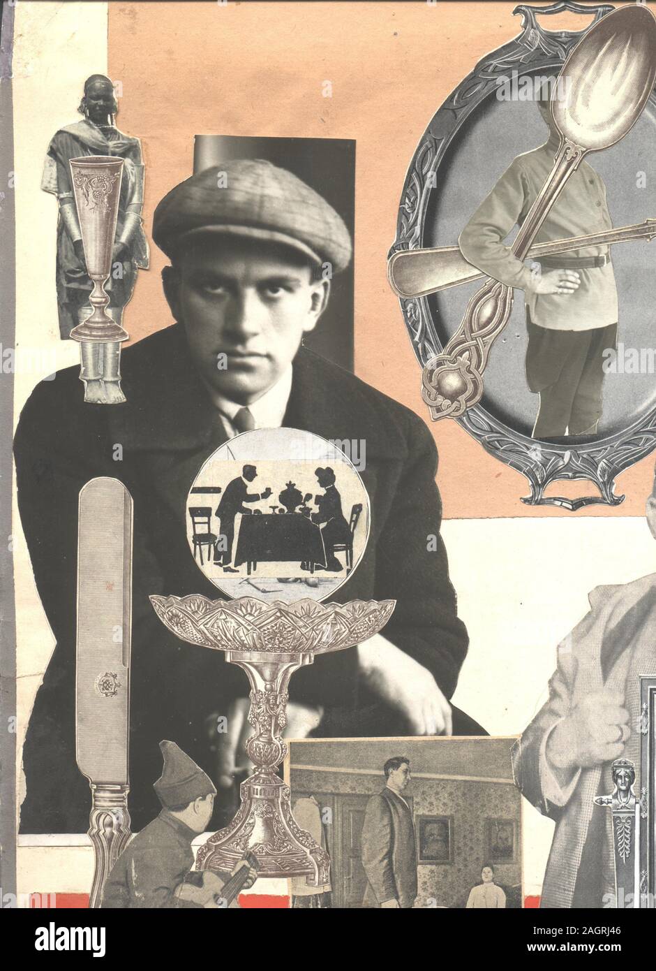 Illustration for poem "About That" by Vladimir Mayakovsky. Museum ...