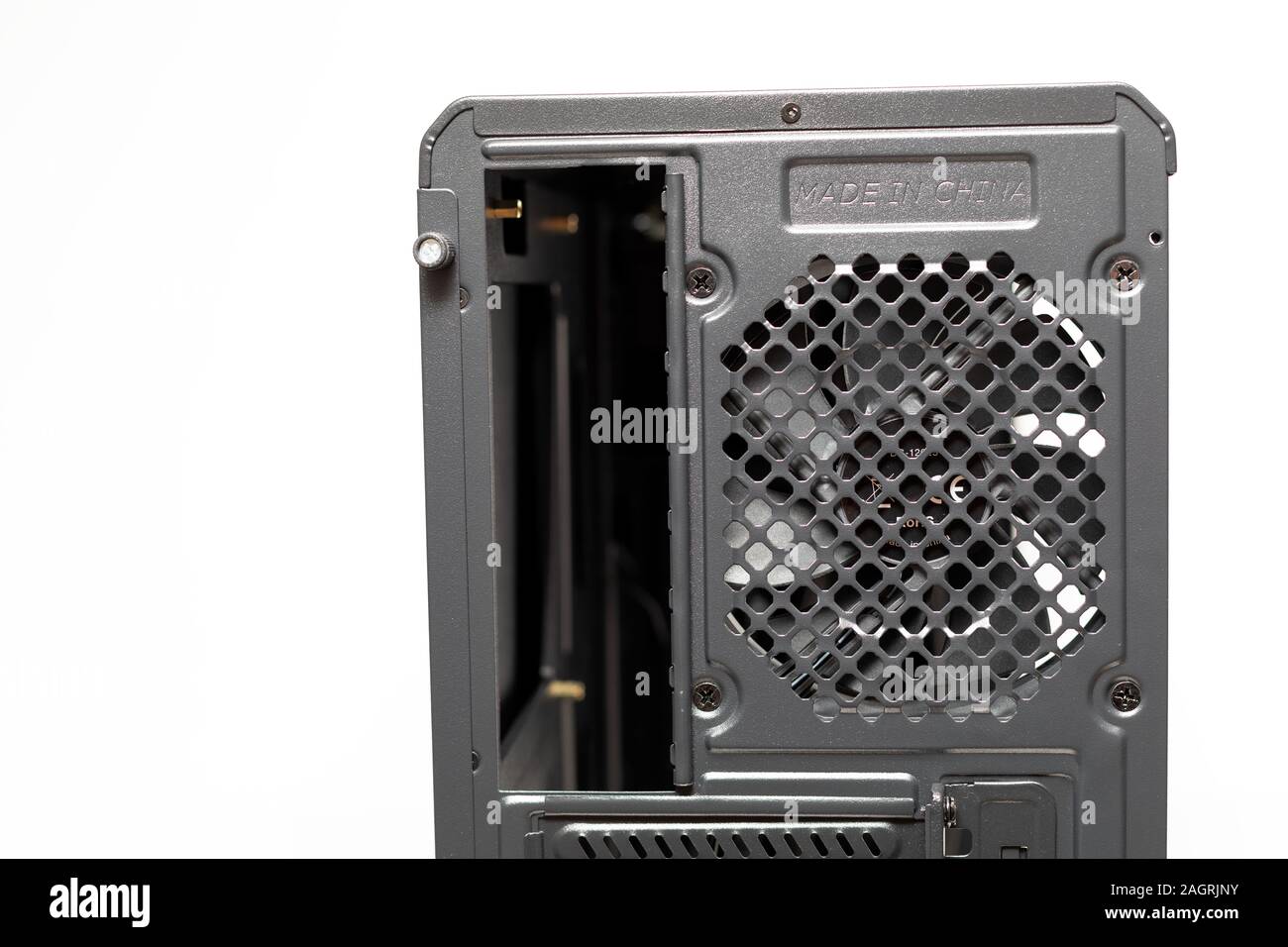Picture of a brand new pc case on white background Stock Photo - Alamy