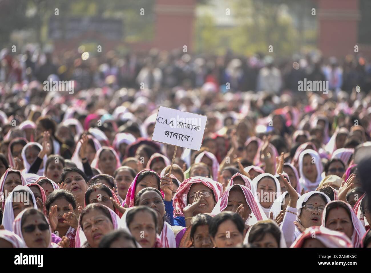 Caa protest assam 1 jpg hi-res stock photography and images - Alamy