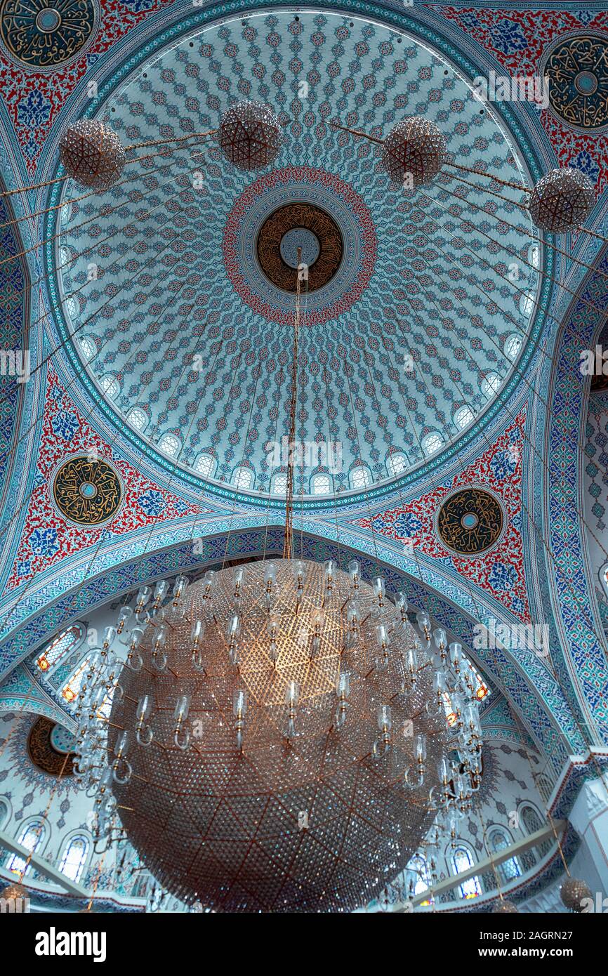 Kocatepe mosque islamic art hi-res stock photography and images - Alamy
