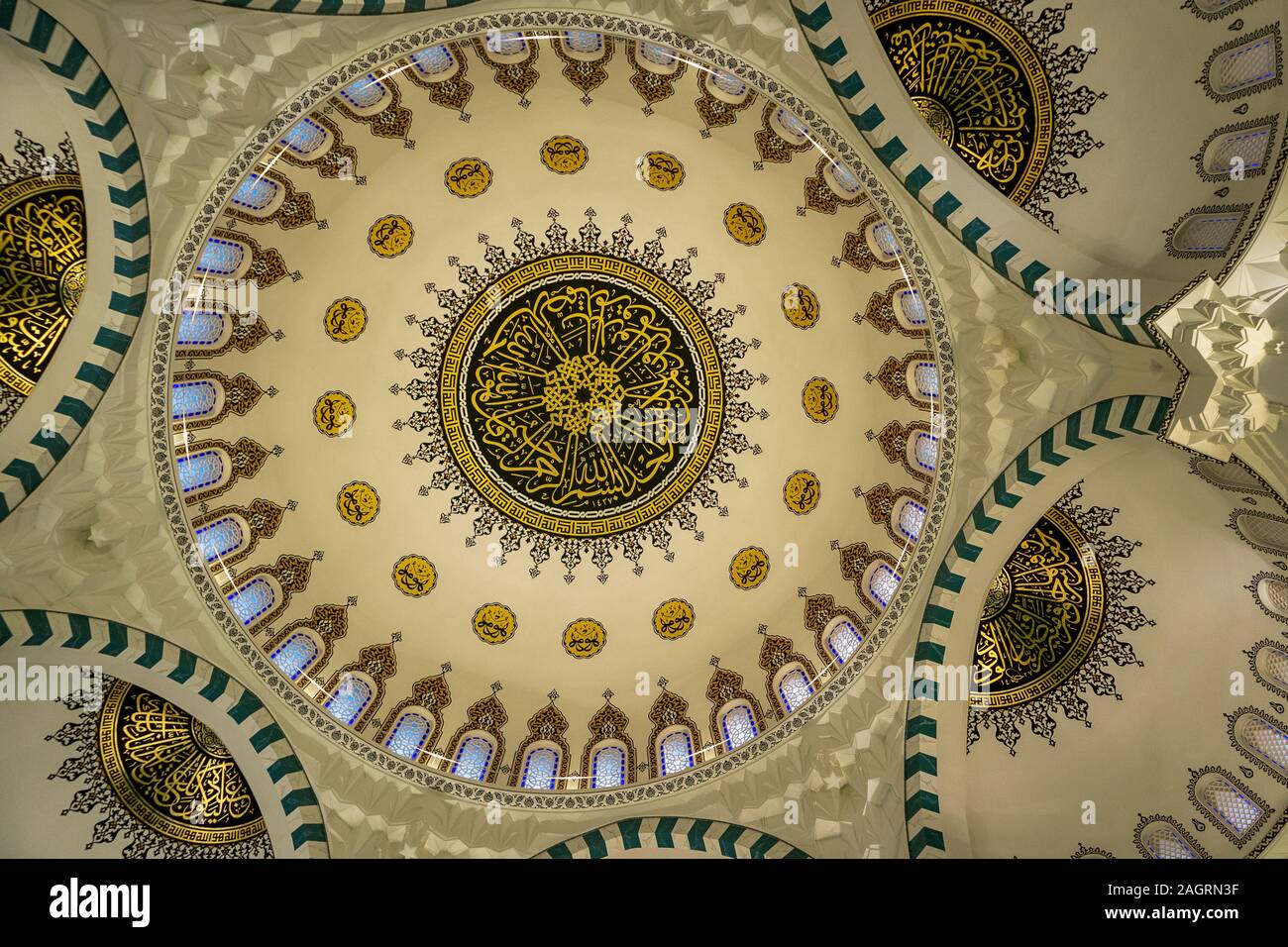 Melike Hatun mosque interior space Stock Photo - Alamy