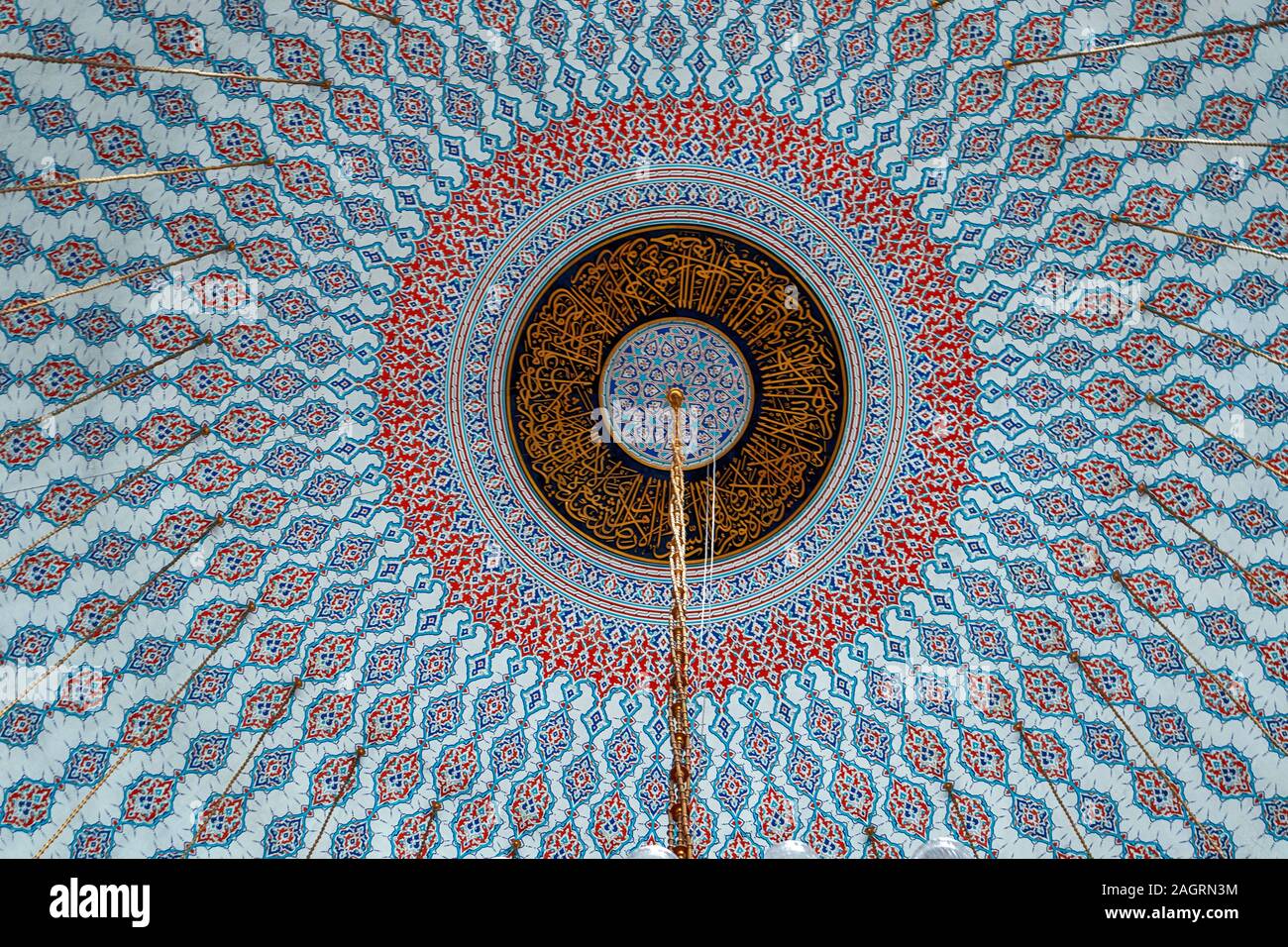 Inside interior view of the Kocatepe Mosque (Kocatepe Cami), featuring ...