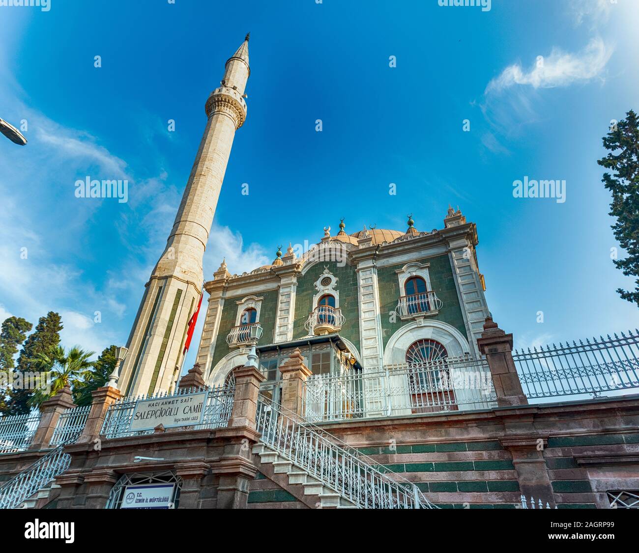 Ataturk Mosque in Izmir Turkey Stock Photo - Alamy